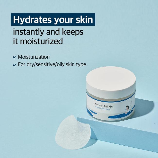 Round Lab Birch Juice Moisturizing Pad – Trendoli